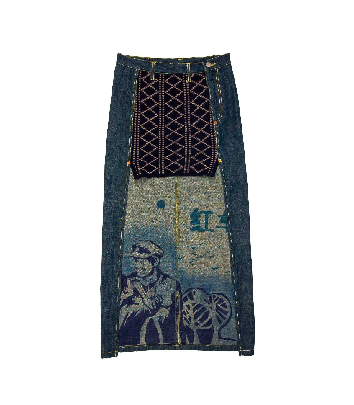 MICHIKO KOSHINO | Gaijin Paris